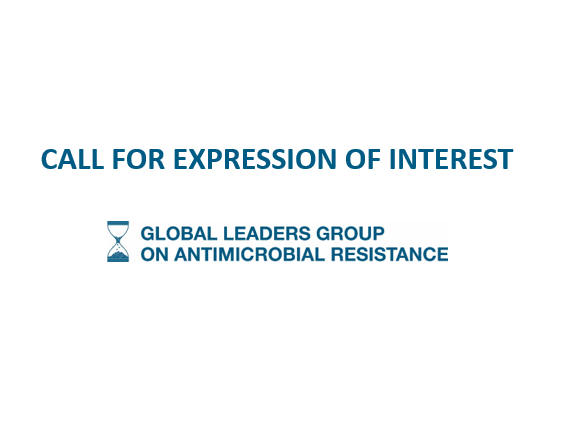 Call for expressions of interest